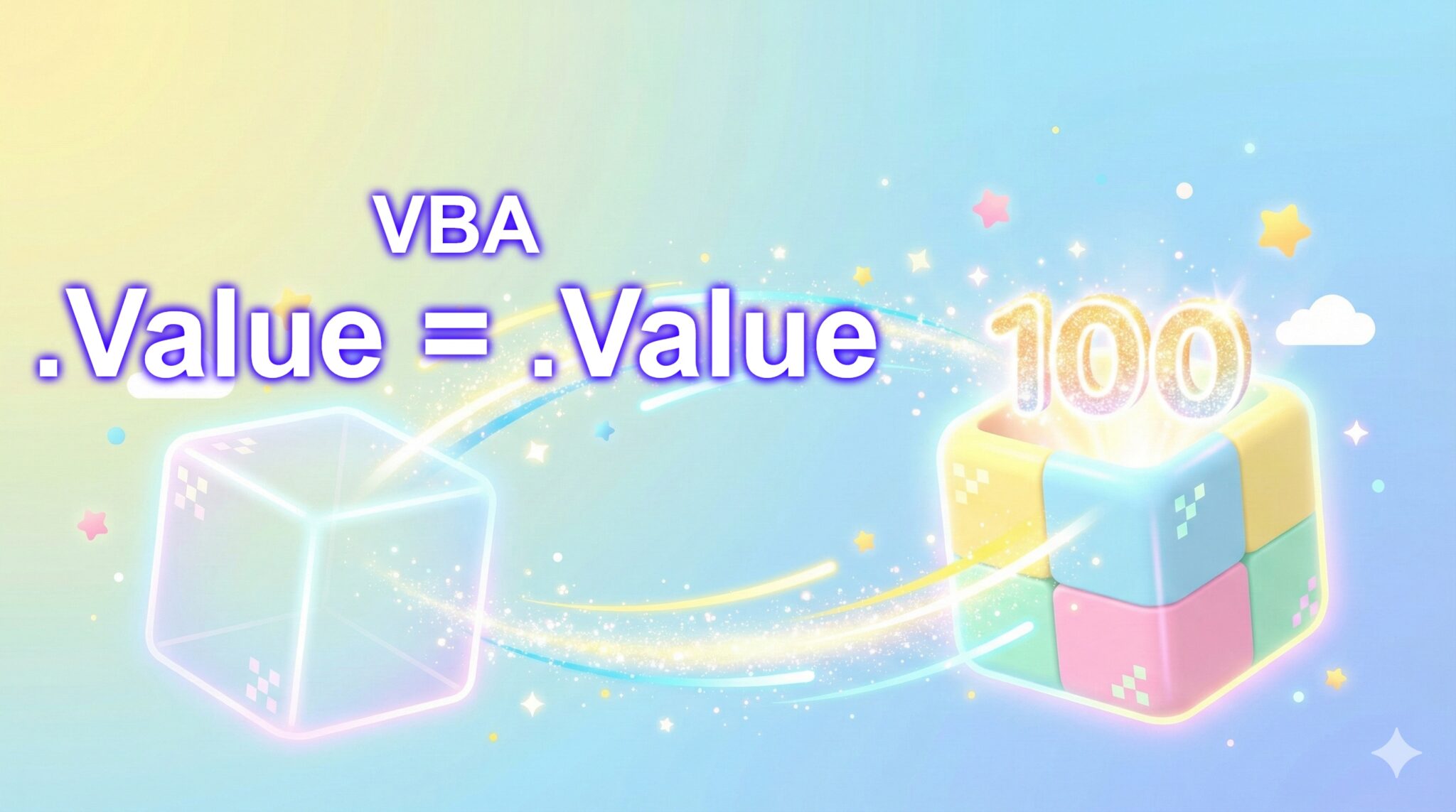 【初心者向けVBA】コピペは遅い？「.Value」で値だけを移す方法 | あずるの機関日誌 ー理由を読み解く、人生の記録ー